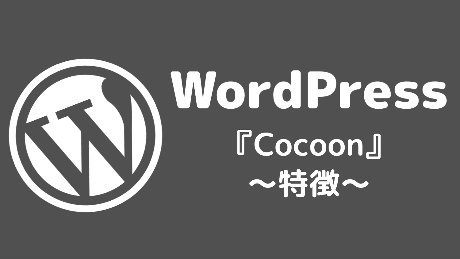 KTA Blog – ページ 3 –"Life" "Business" "趣味"をキーワードに少しでもお役に立てる情報を発信していきます。